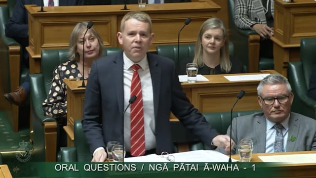 Parliament TV On Demand - Parliament On Demand