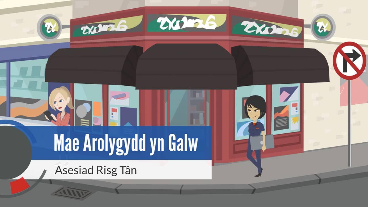 Mae Arolygydd yn Galw - Asesiad Risg Tân on Vimeo