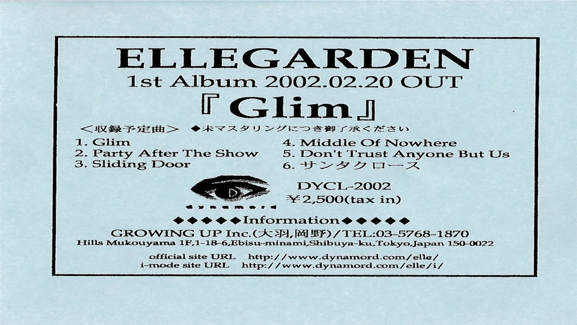 ELLEGARDEN - Glim on Vimeo