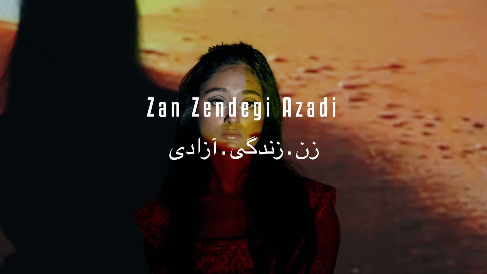 Zan Zendegi Azadi : Bibi Yazd 2023 on Vimeo