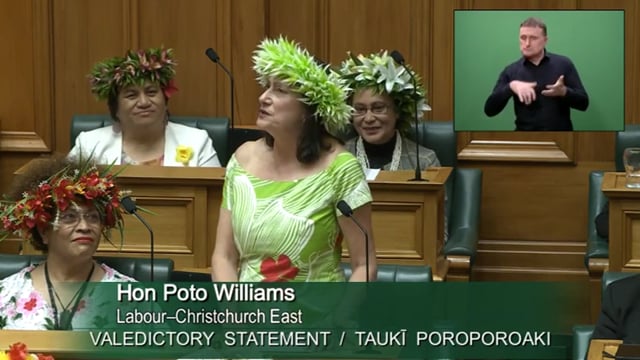 Parliament TV On Demand - Parliament On Demand
