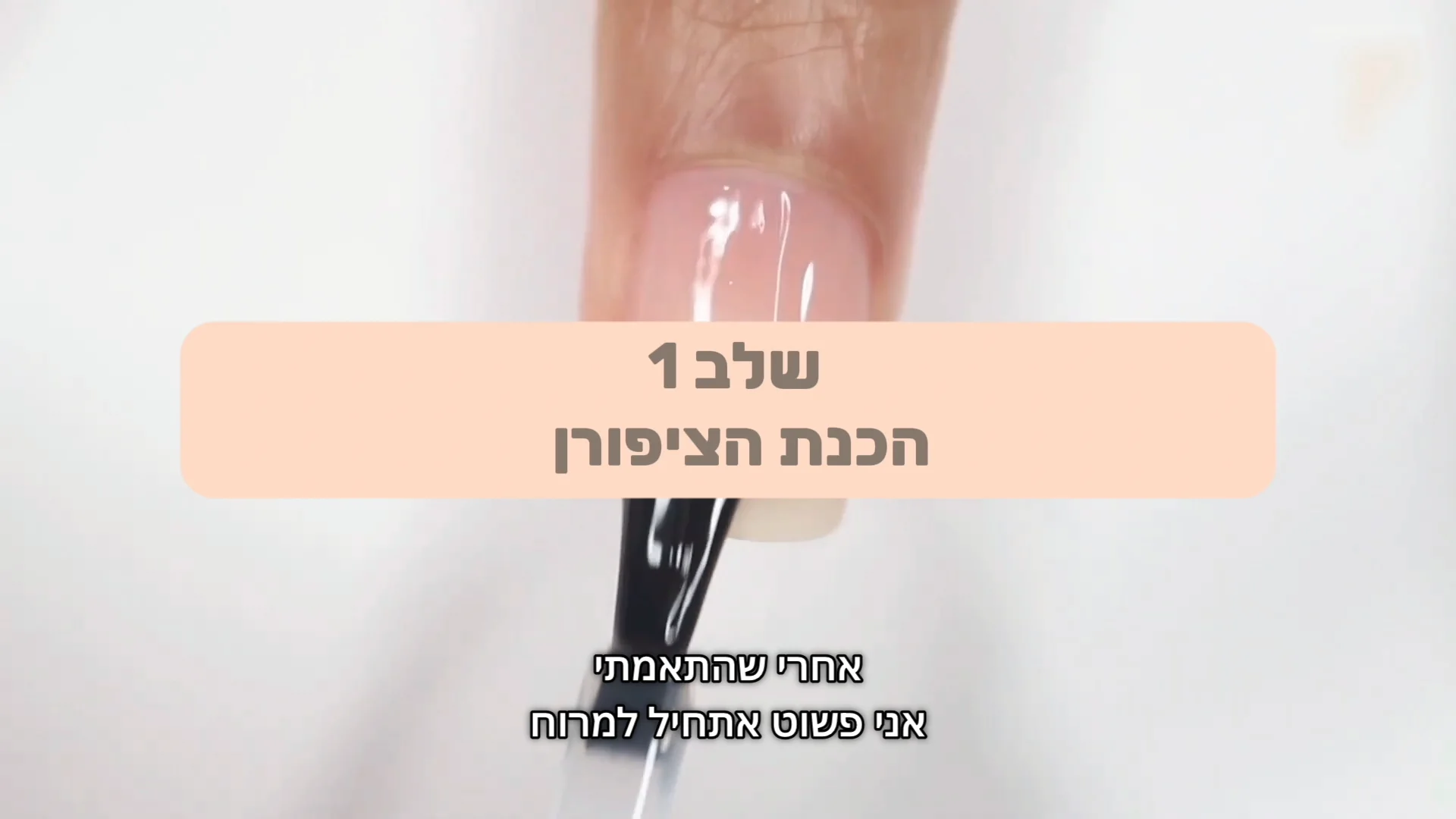 How to use polyglam on Vimeo