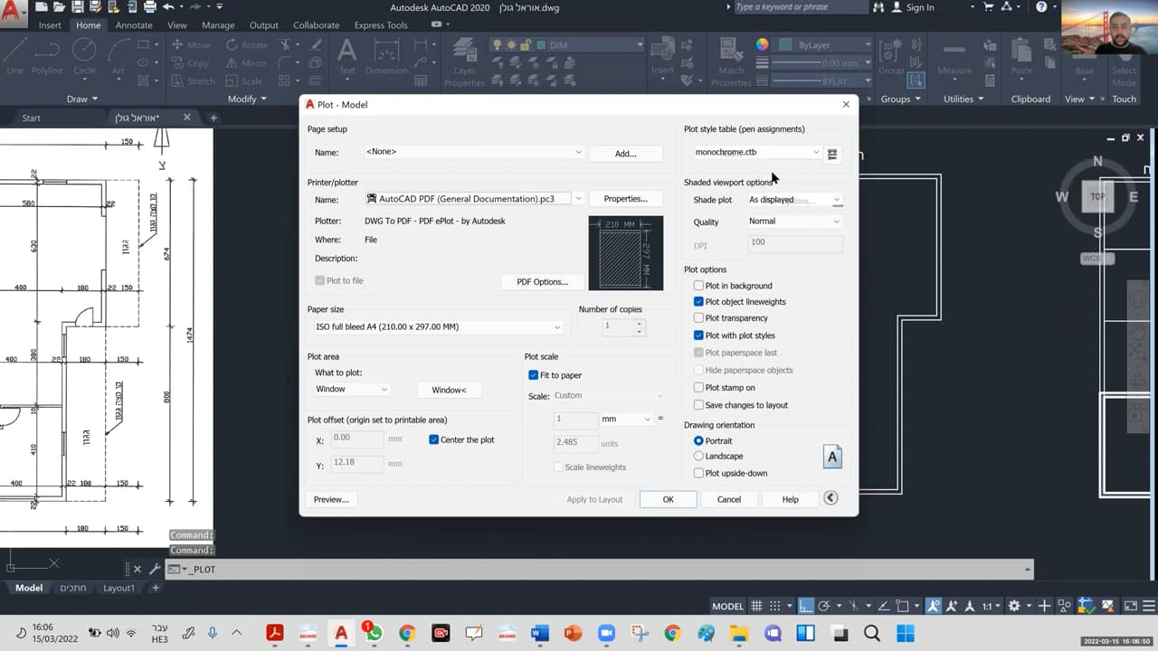 סדנה בתכנון קונסטרוקציות (פרוייקטון _ מיני פרוייקט) שיעור 9_ סיכום חלק ...