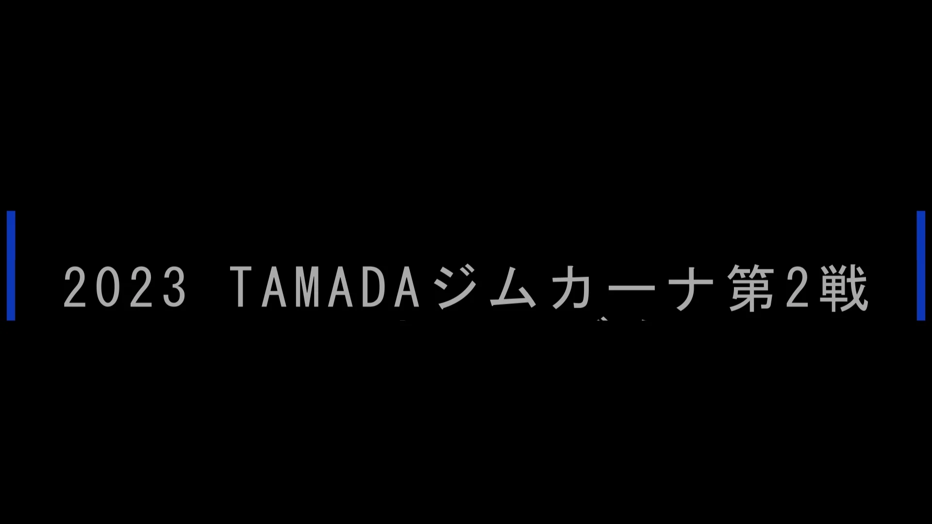 2023_TAMADA_gymkhana_Photo Album_logo on Vimeo