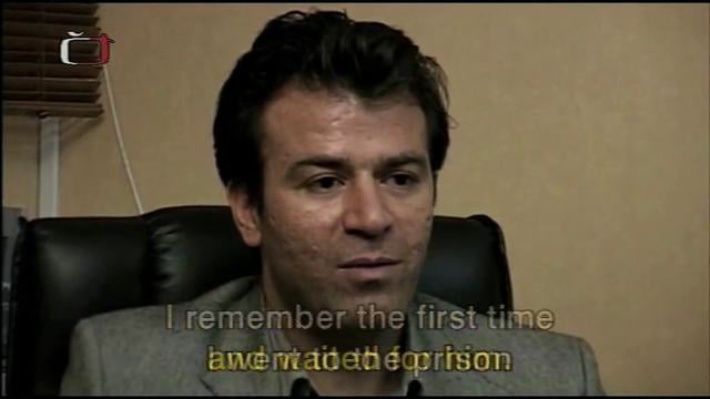 Children On Death Row on Vimeo