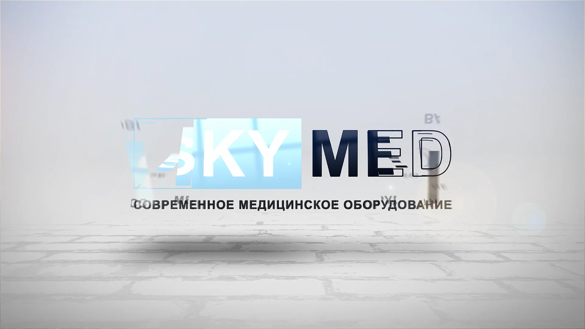 Skymed_logo on Vimeo