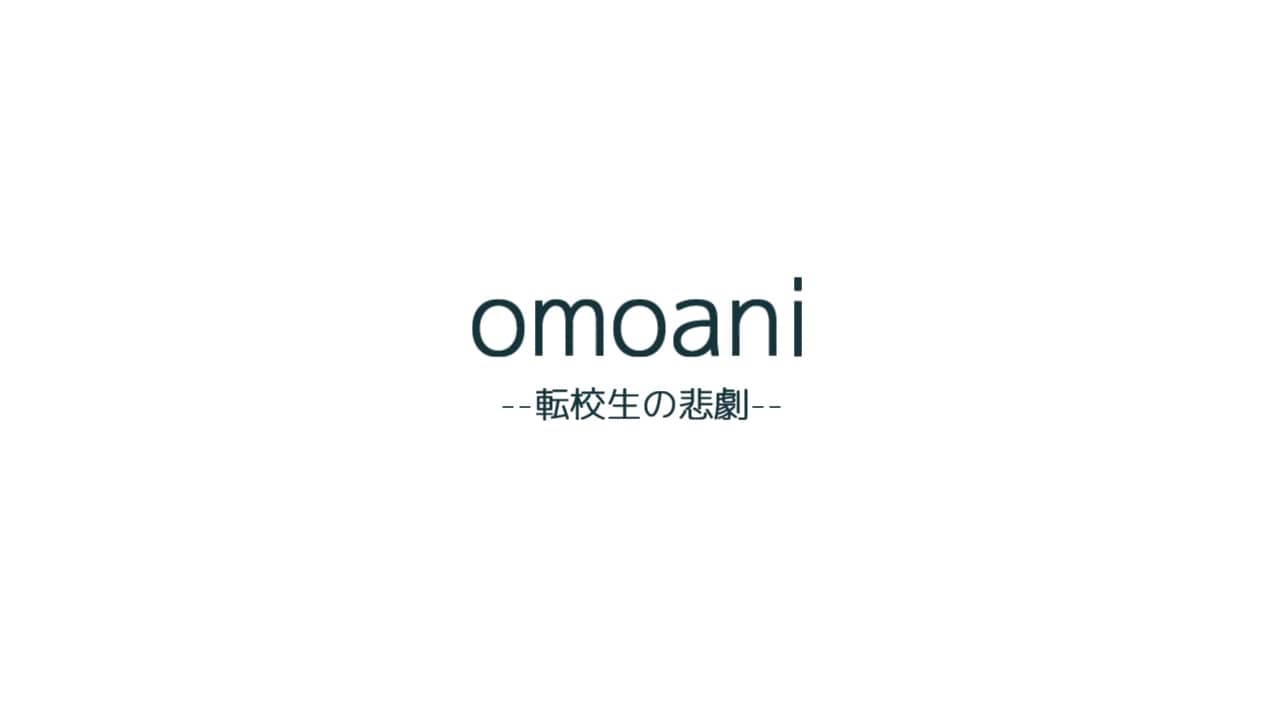 Classroom Messing (Omoani) on Vimeo