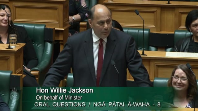 Parliament TV On Demand - Parliament On Demand