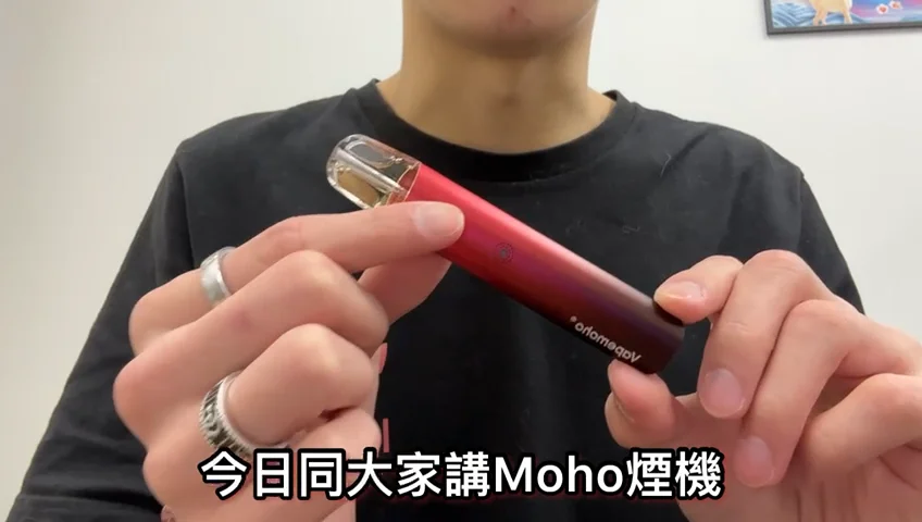 機1代MOHO on Vimeo