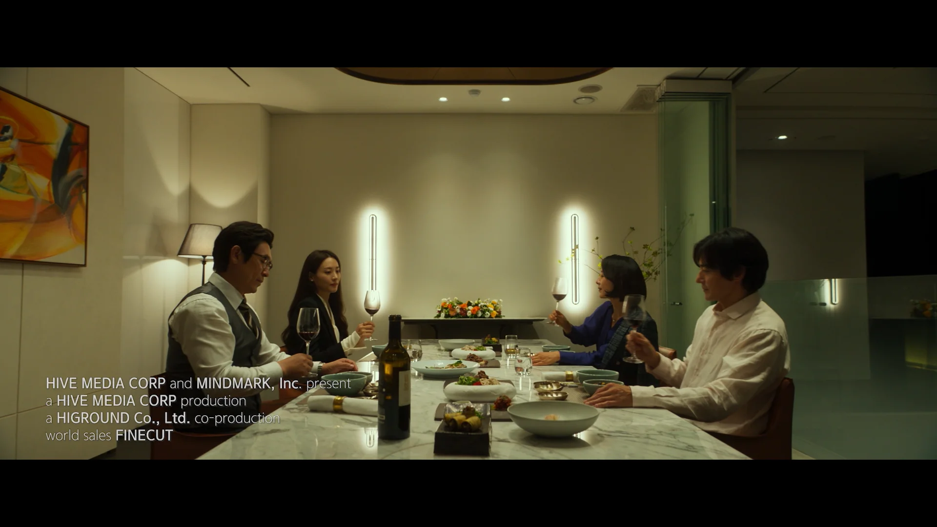 A Normal Family_Eng_Trailer on Vimeo