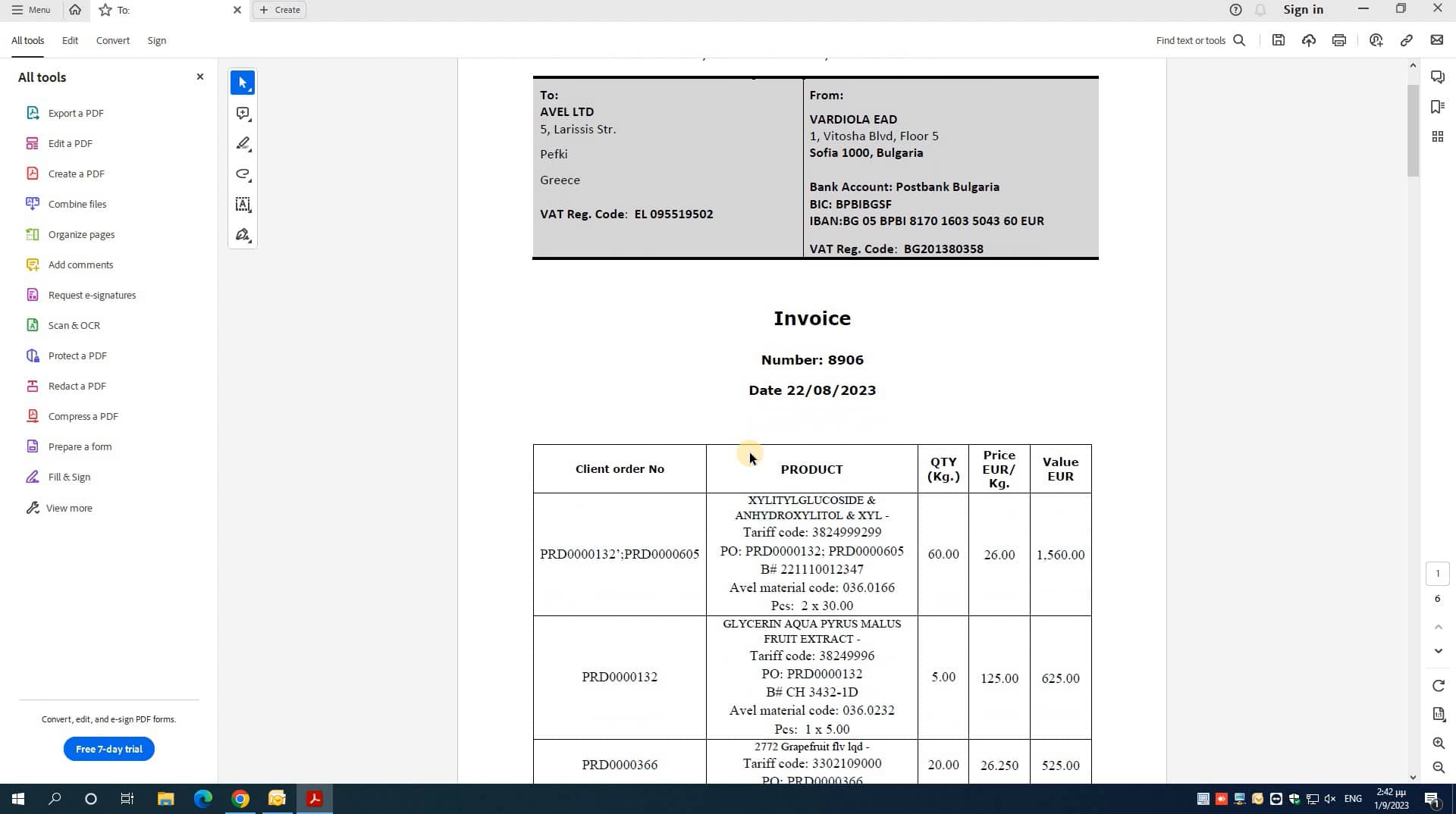 ΚΑΤΑΧΩΡΗΣΗ ΤΙΜΟΛΟΓΙΟΥ ΑΓΟΡΑΣ ΑΠΟ ΠΟΛΛΕΣ ΠΑΡΑΓΓΕΛΙΕΣ ΠΩΛΗΣΗΣ on Vimeo