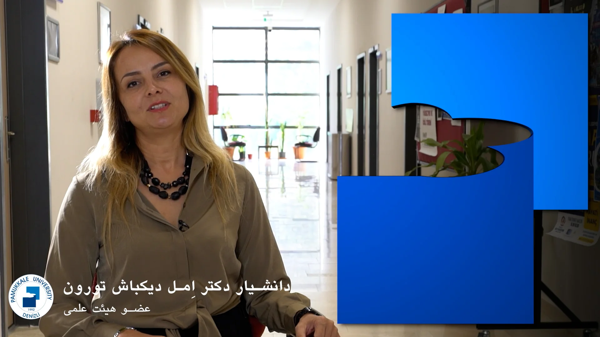 EMEL_DIKBAS_TORUN_YENI_MEDYA_VE_ILETISIM_FAR on Vimeo