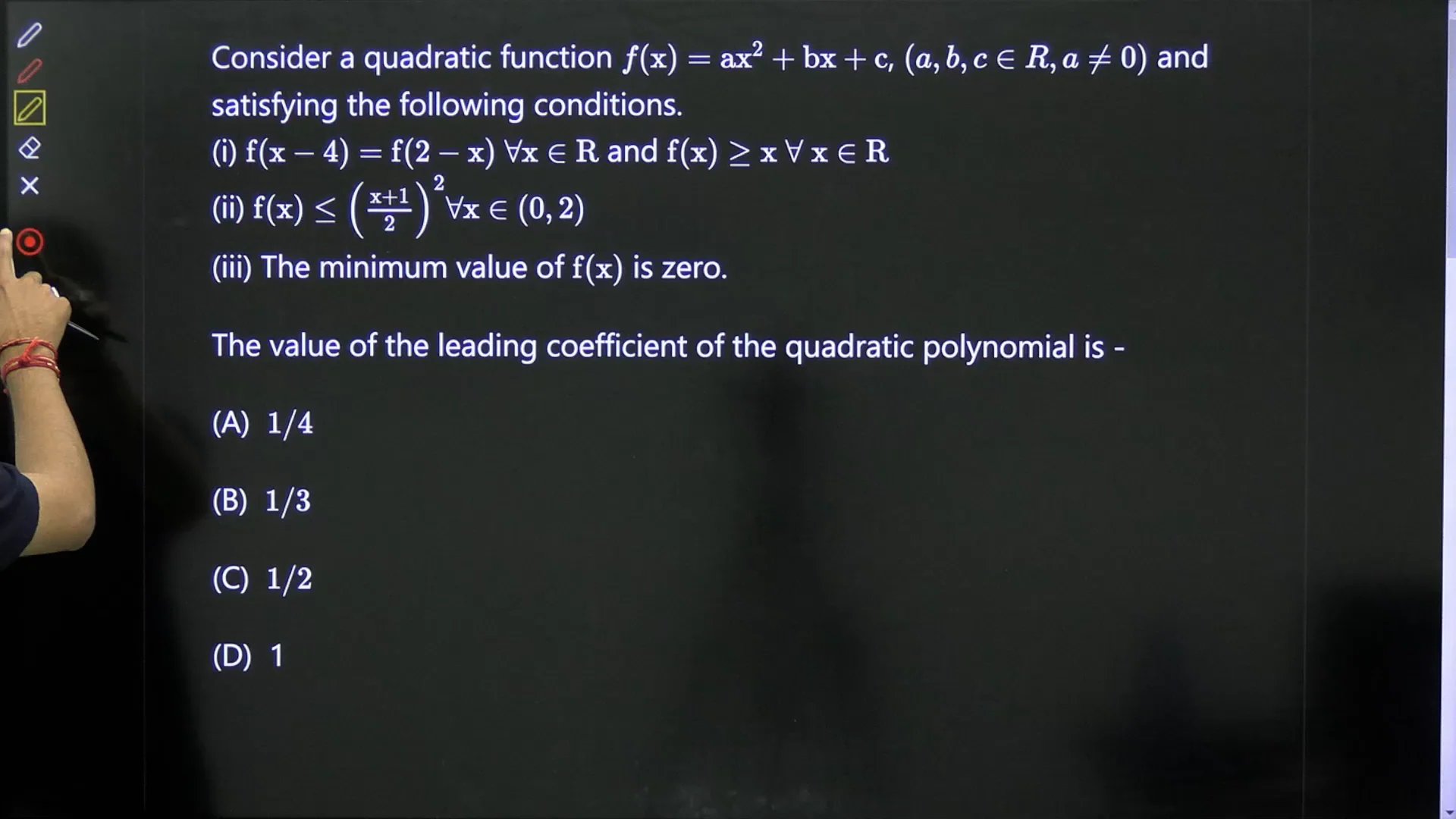 JEE Function Practice Sheet Exercise 1A-14-qid_12853-1693641889084 on Vimeo
