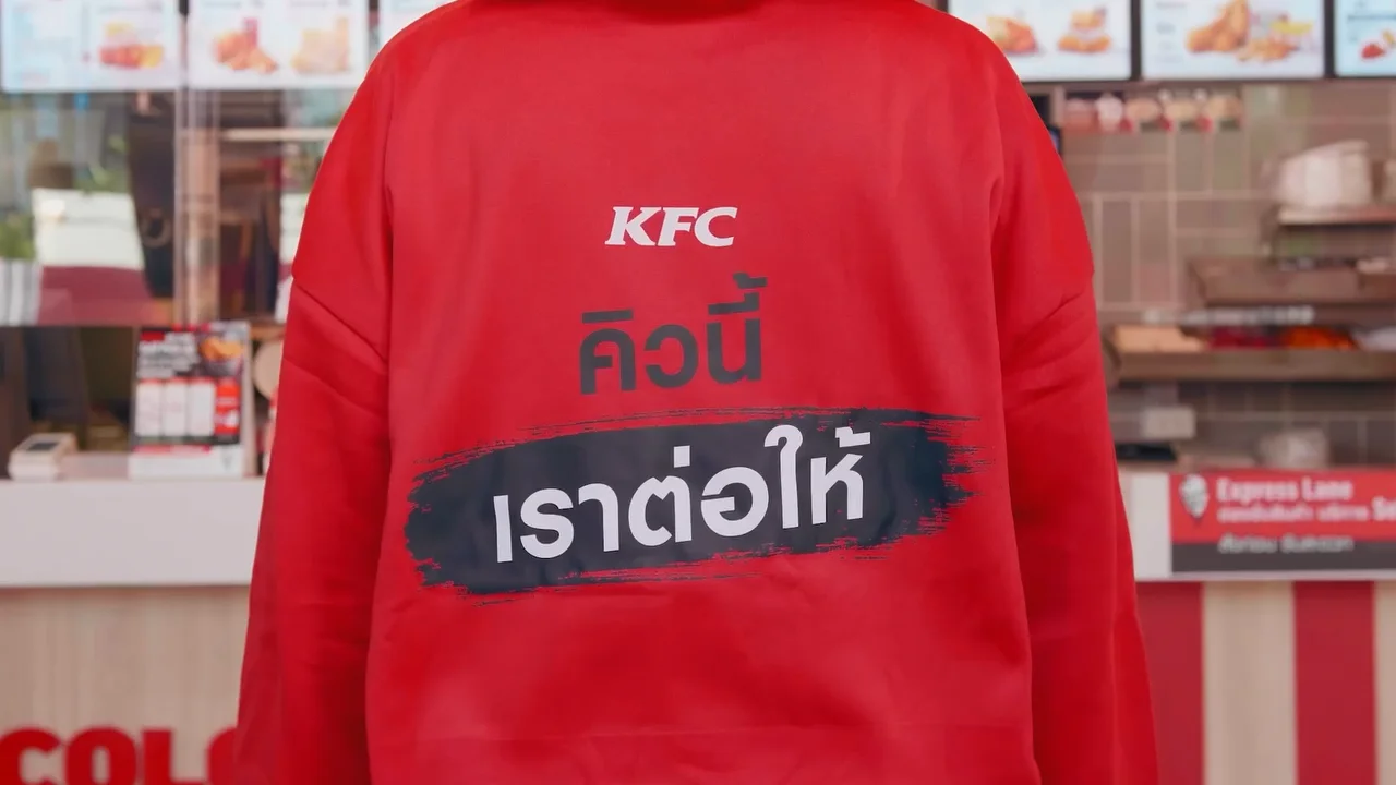 KFC_Just Pick Up on Vimeo