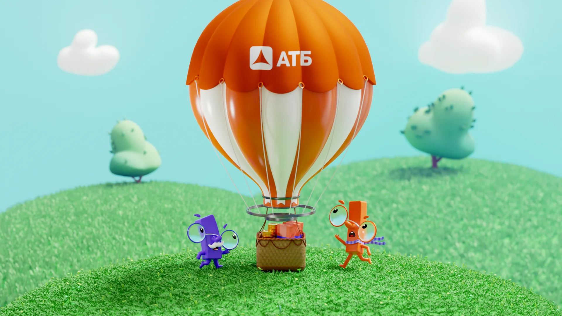 ATB Bank. Credit on Vimeo
