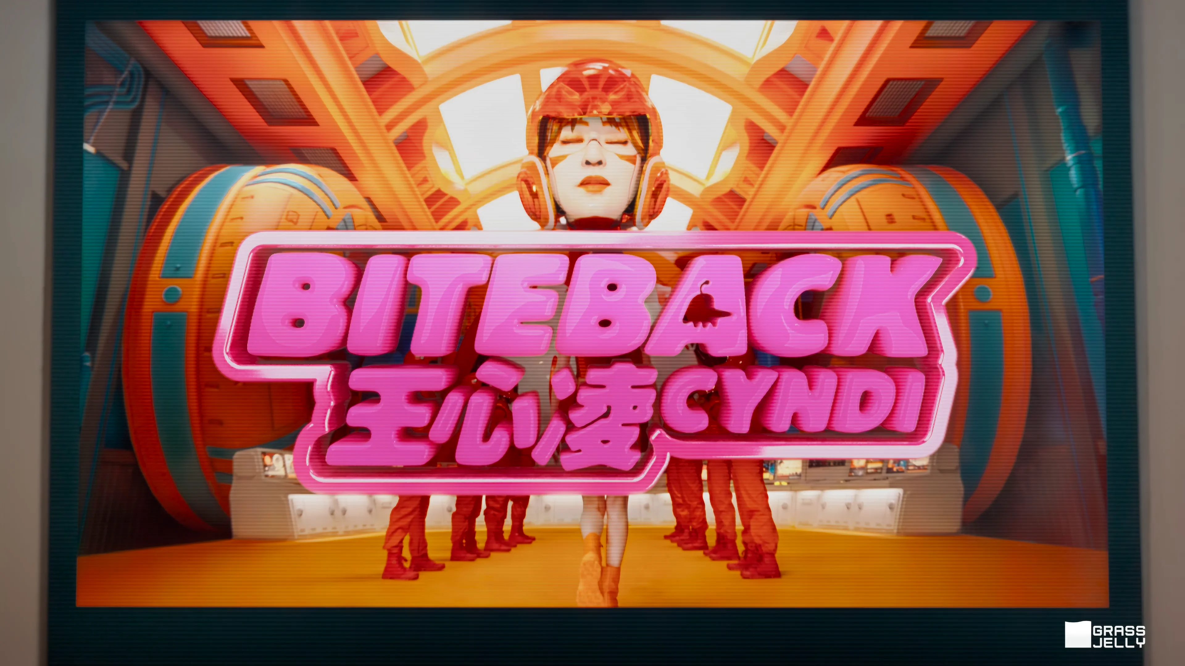 MV｜Cyndi Wang - Bite Back