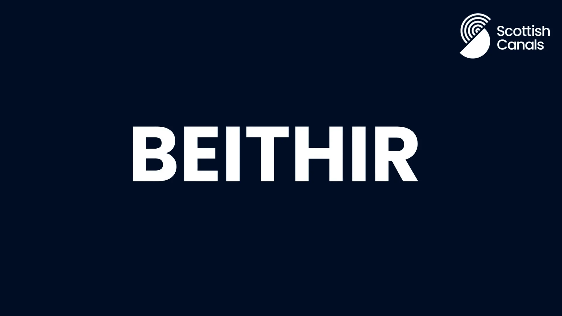 The Beithir, Stockingfield Bridge on Vimeo