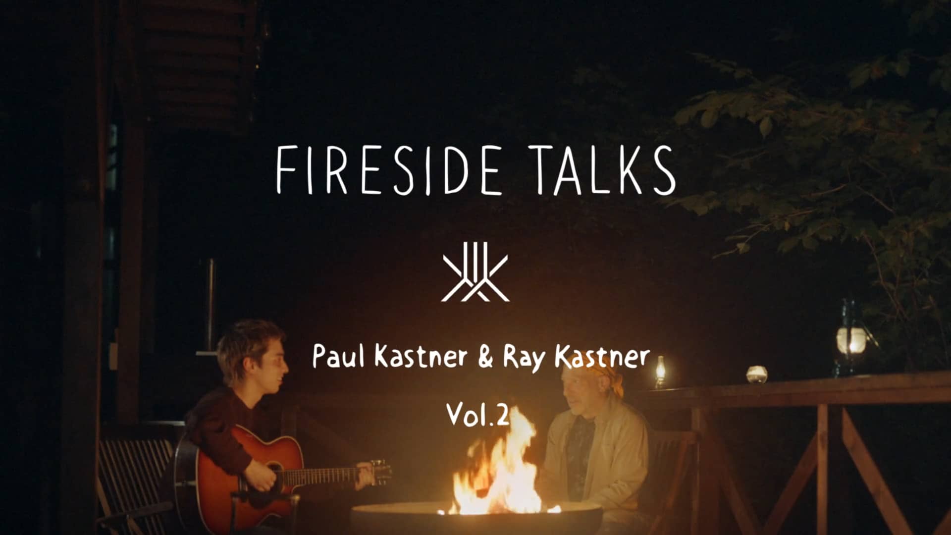 FIRESIDE TALKS Paul Kastner & Ray Kastner vol.2 「失敗なんかない」 on Vimeo