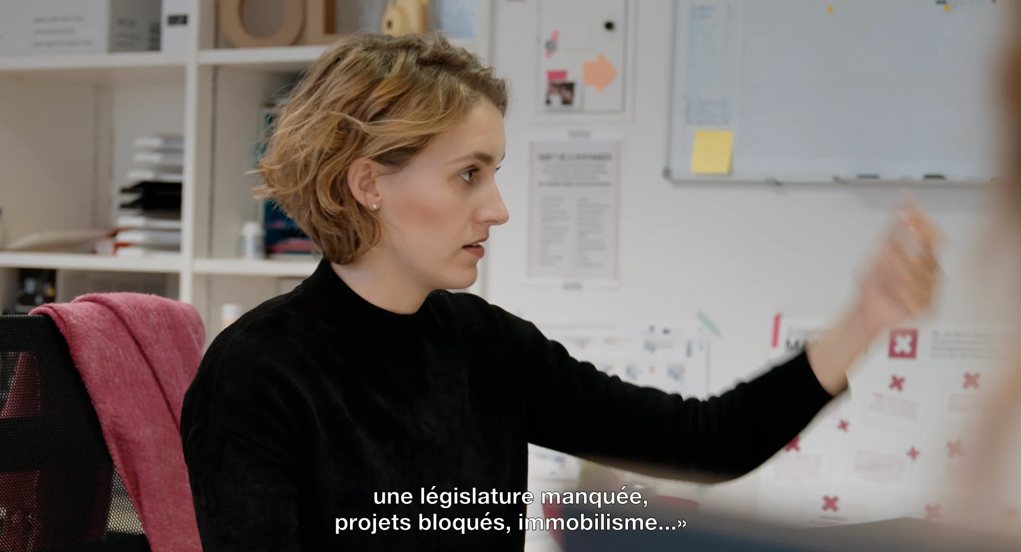 Watch THEORY OF CHANGE Online | Vimeo On Demand on Vimeo