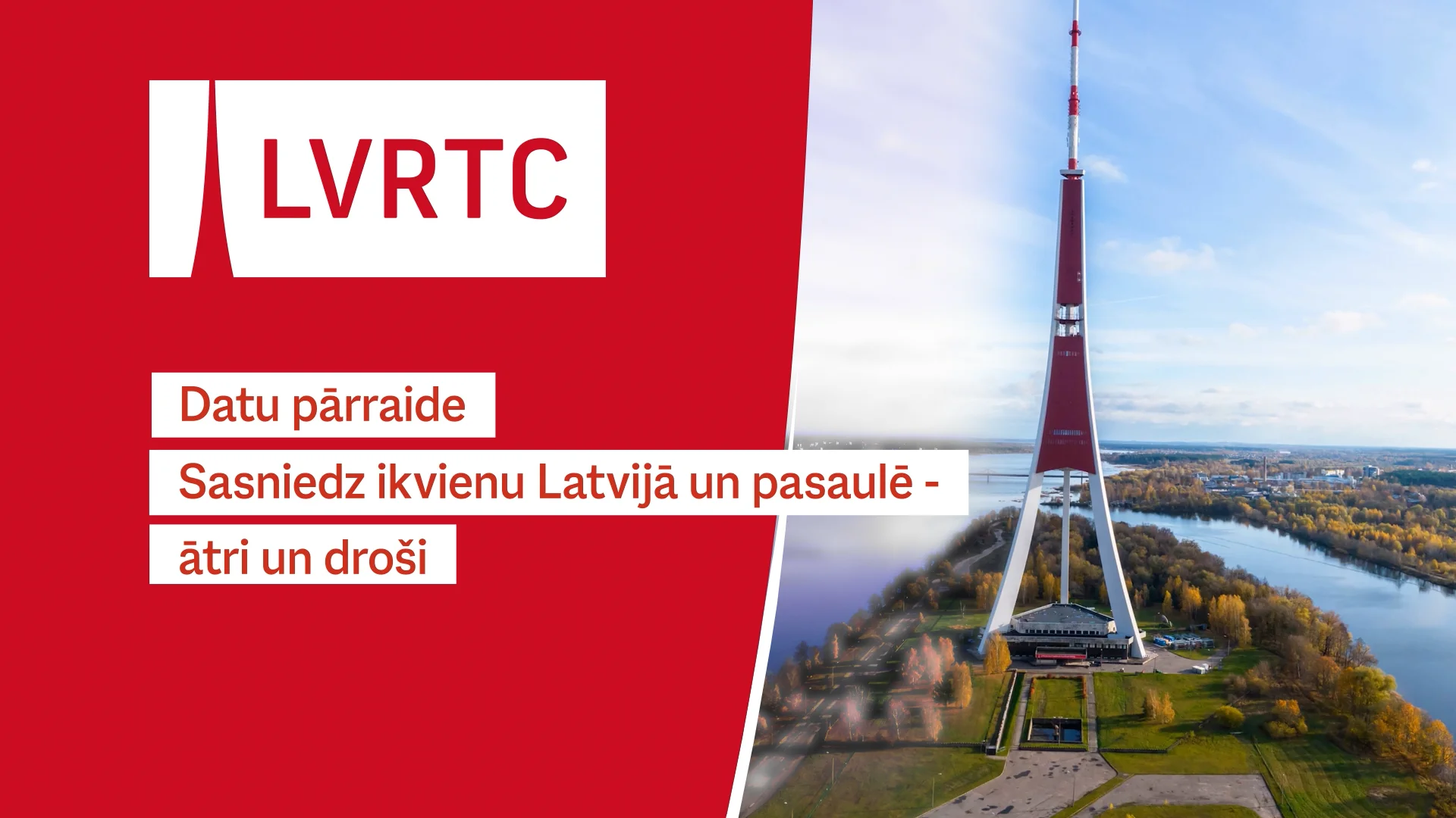 LVRTC Datu pārraide | Latvijas Gaisa Satiksmes pieredzes stāsts on Vimeo