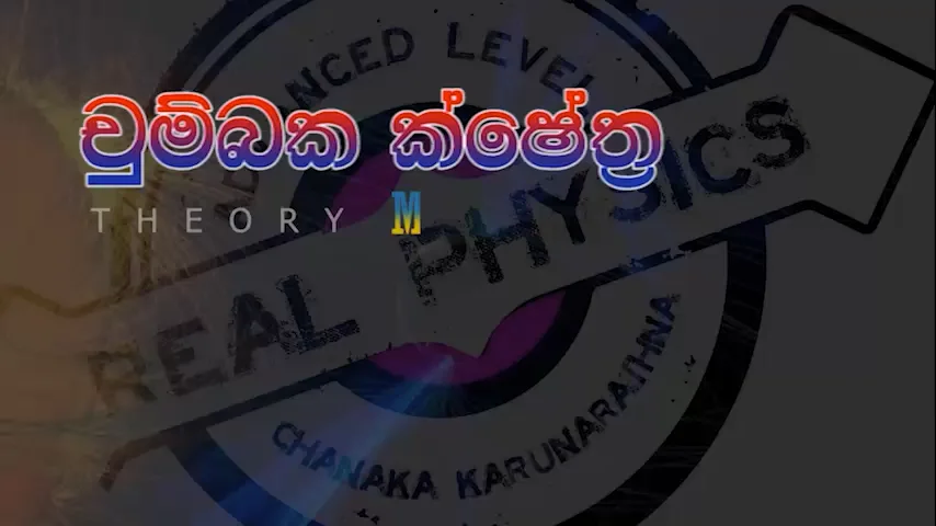 Nested Sequence 17_8 on Vimeo