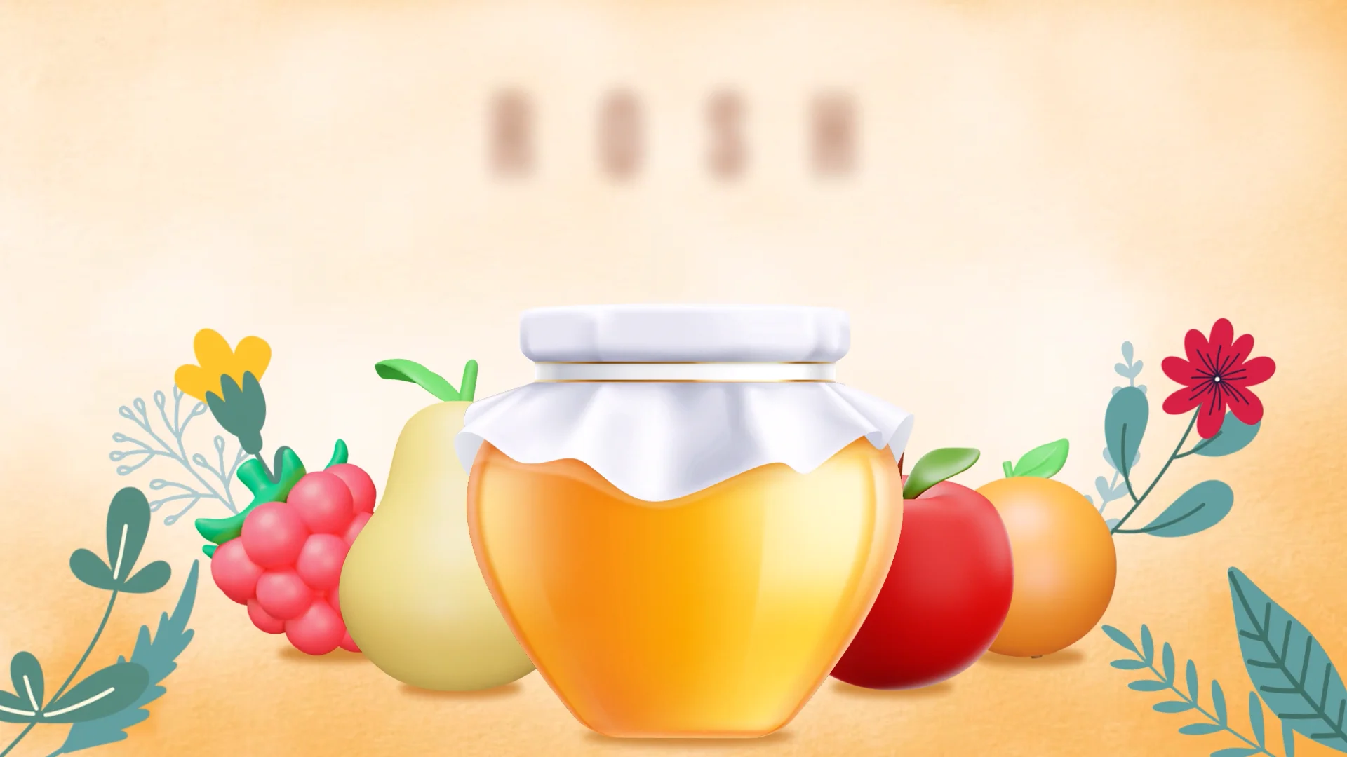 Rosh Hashanah Explanation Video on Vimeo