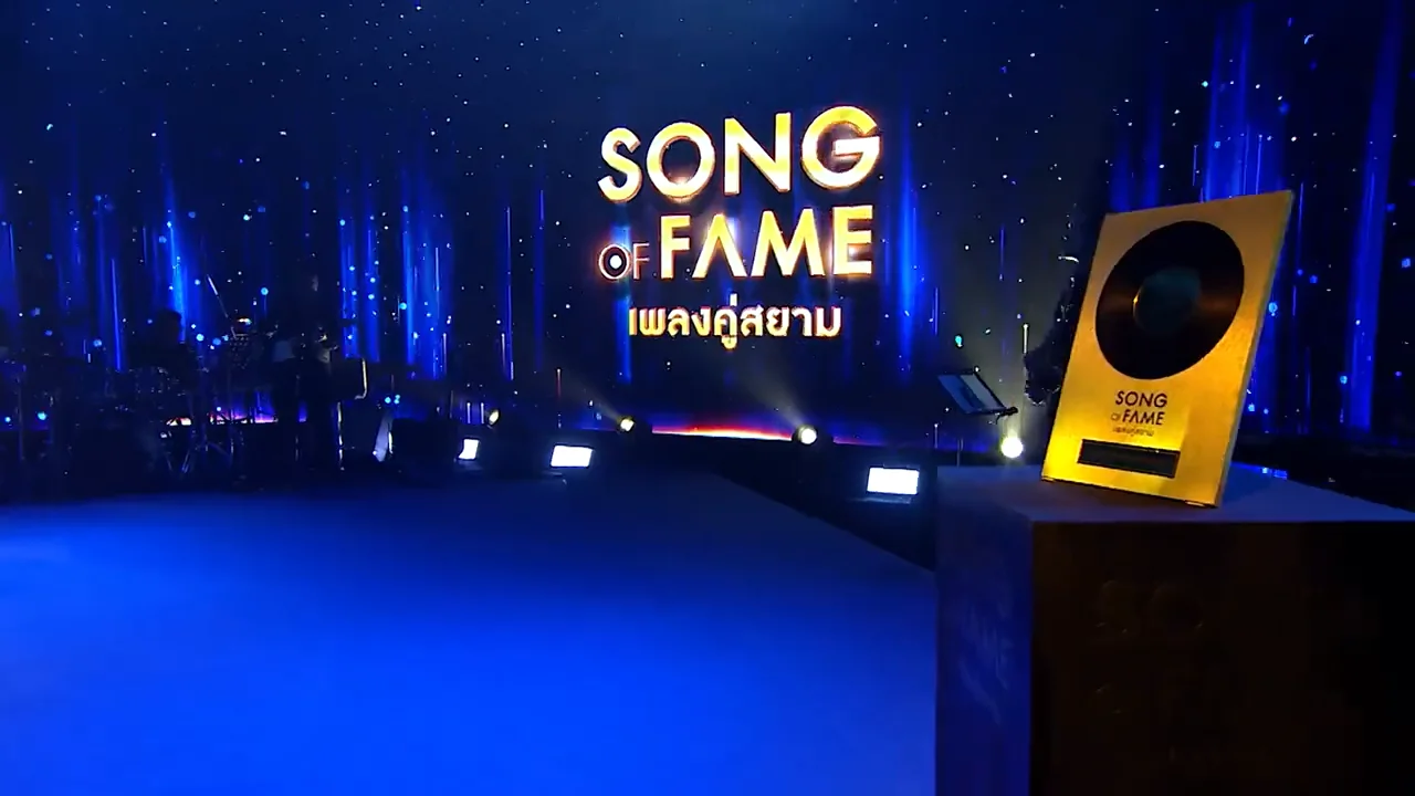 SOF TRAILER 30 SEC on Vimeo