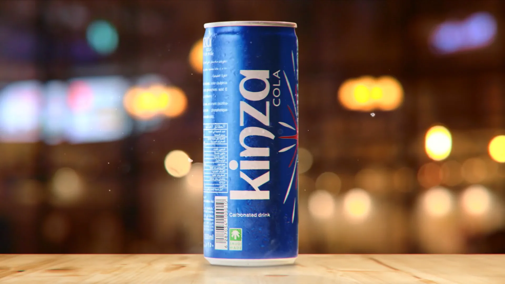 Kinza Cola | KSA on Vimeo