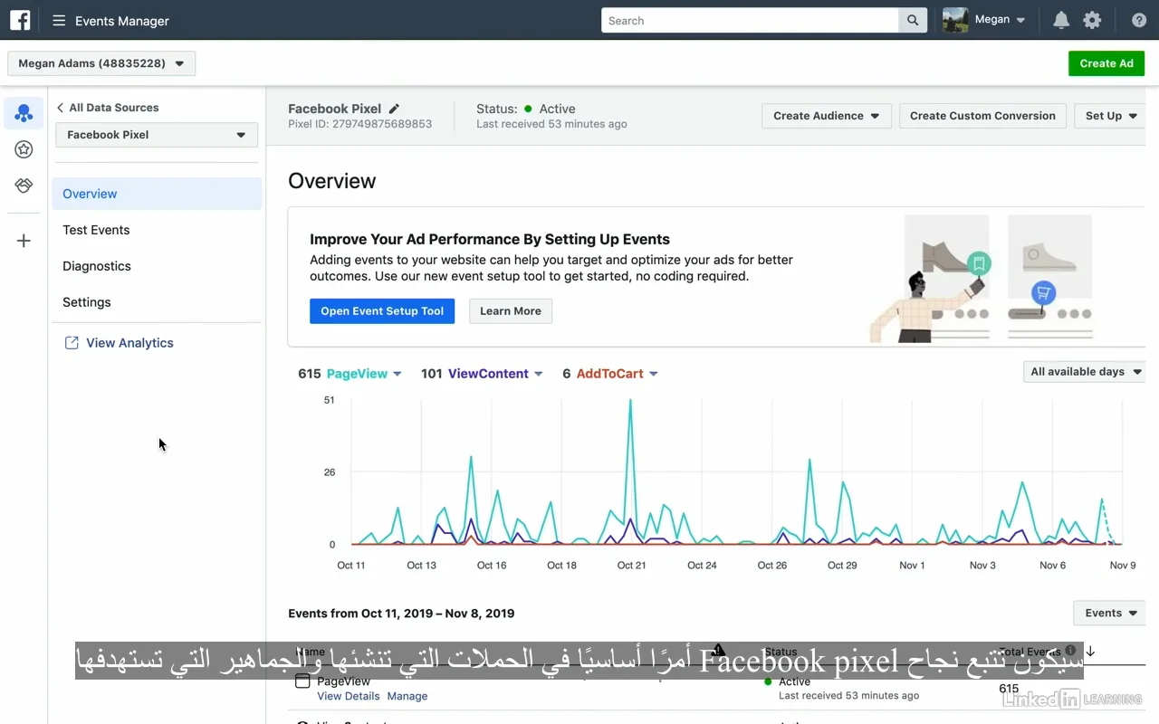 11 - Analytics-1 on Vimeo