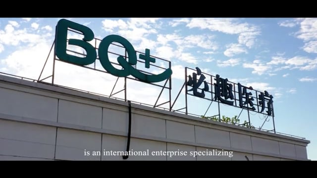 BQ Plus Medical Co., Ltd of Shanghai at COMPAMED 2023 in Düsseldorf