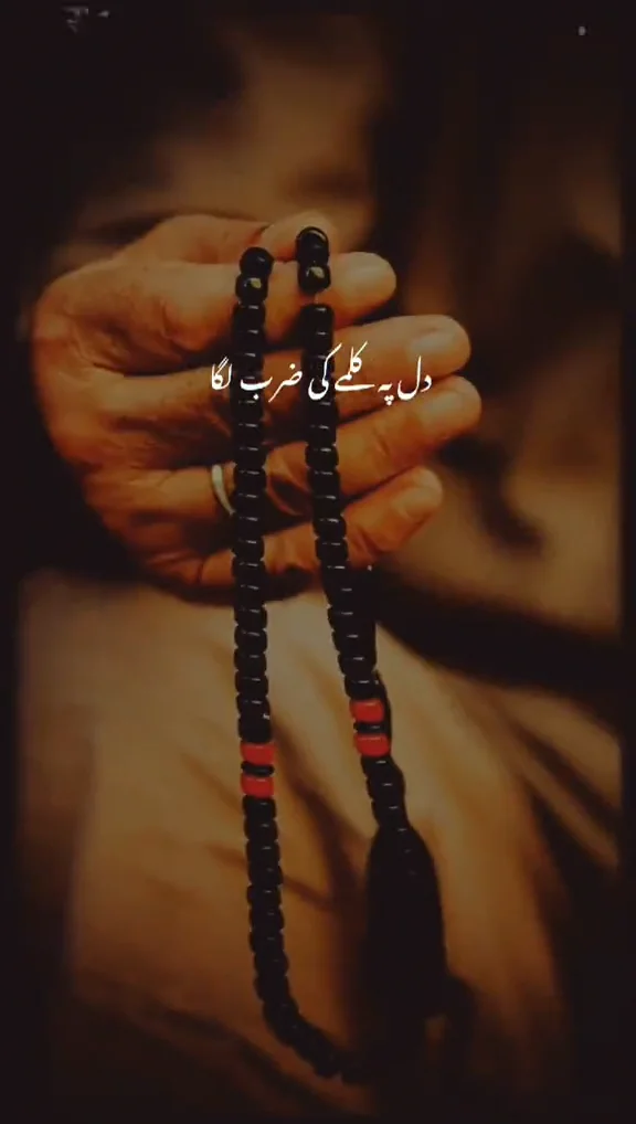 %D9%BE%D8%AA%DB%81_%D9%86%DB%81%DB%8C%DA%BA_%D9%B9%DA%A9_%D9%B9%D8%A7 ...