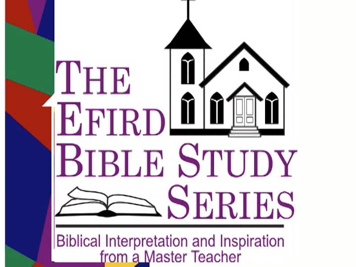 Efird Bible Study 2 - Ecclesiastes 1-5 on Vimeo