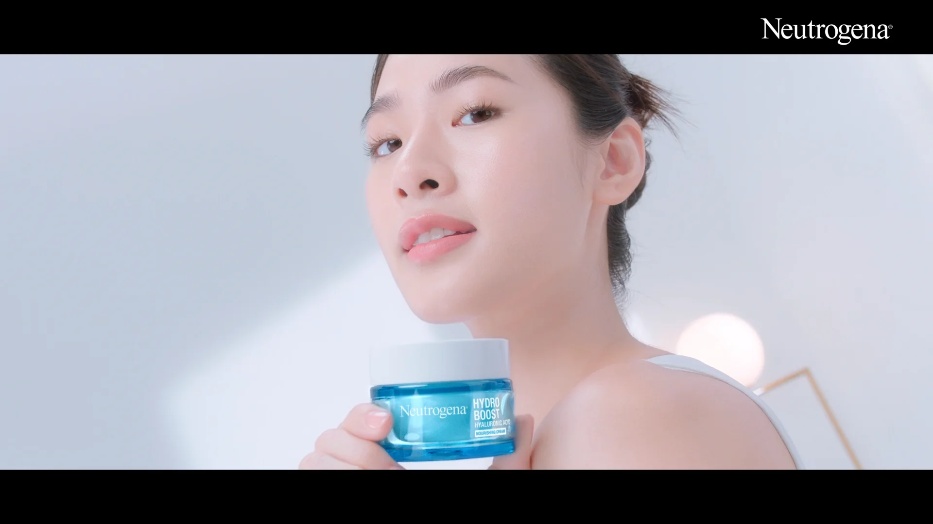 Neutrogena Hydroboost on Vimeo