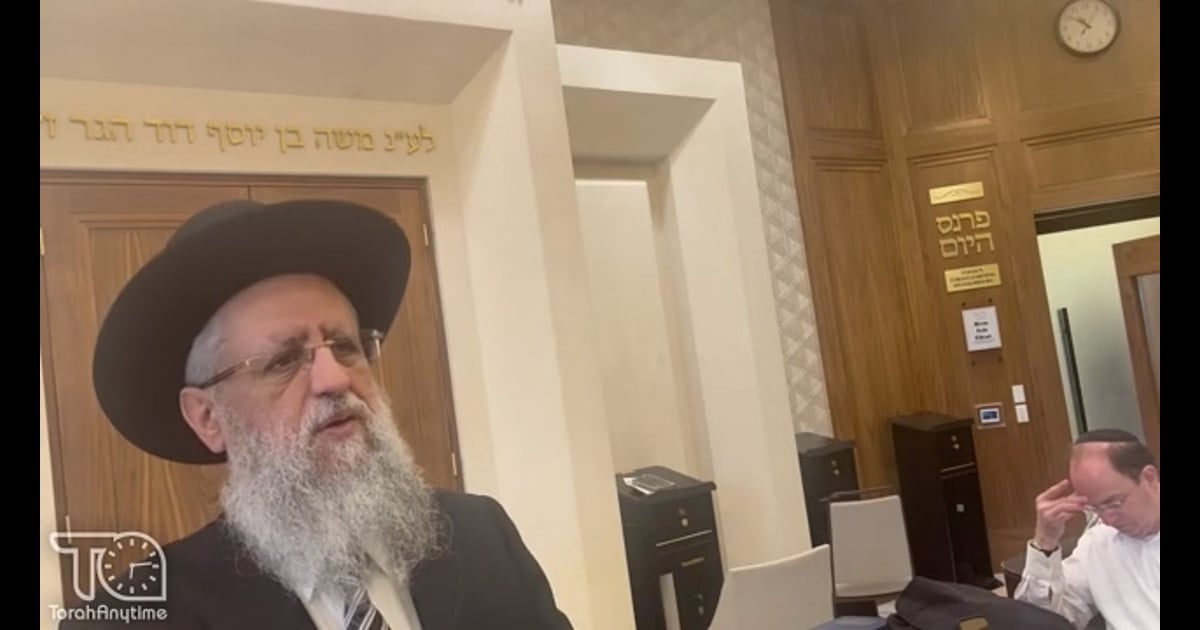 R' David Yosef | The Different Categories of Muktzeh