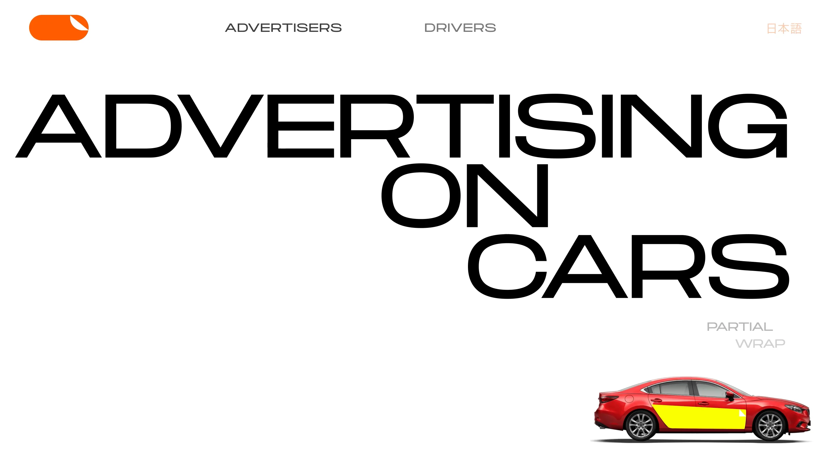 Ads on car_Site_01 on Vimeo
