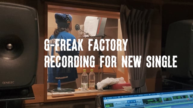 会員限定エリア | G-FREAK FACTORY OFFICIAL WEBSITE