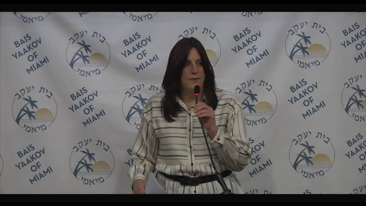 Azkara of Mrs. Chana Rochel Stern a"h on Vimeo