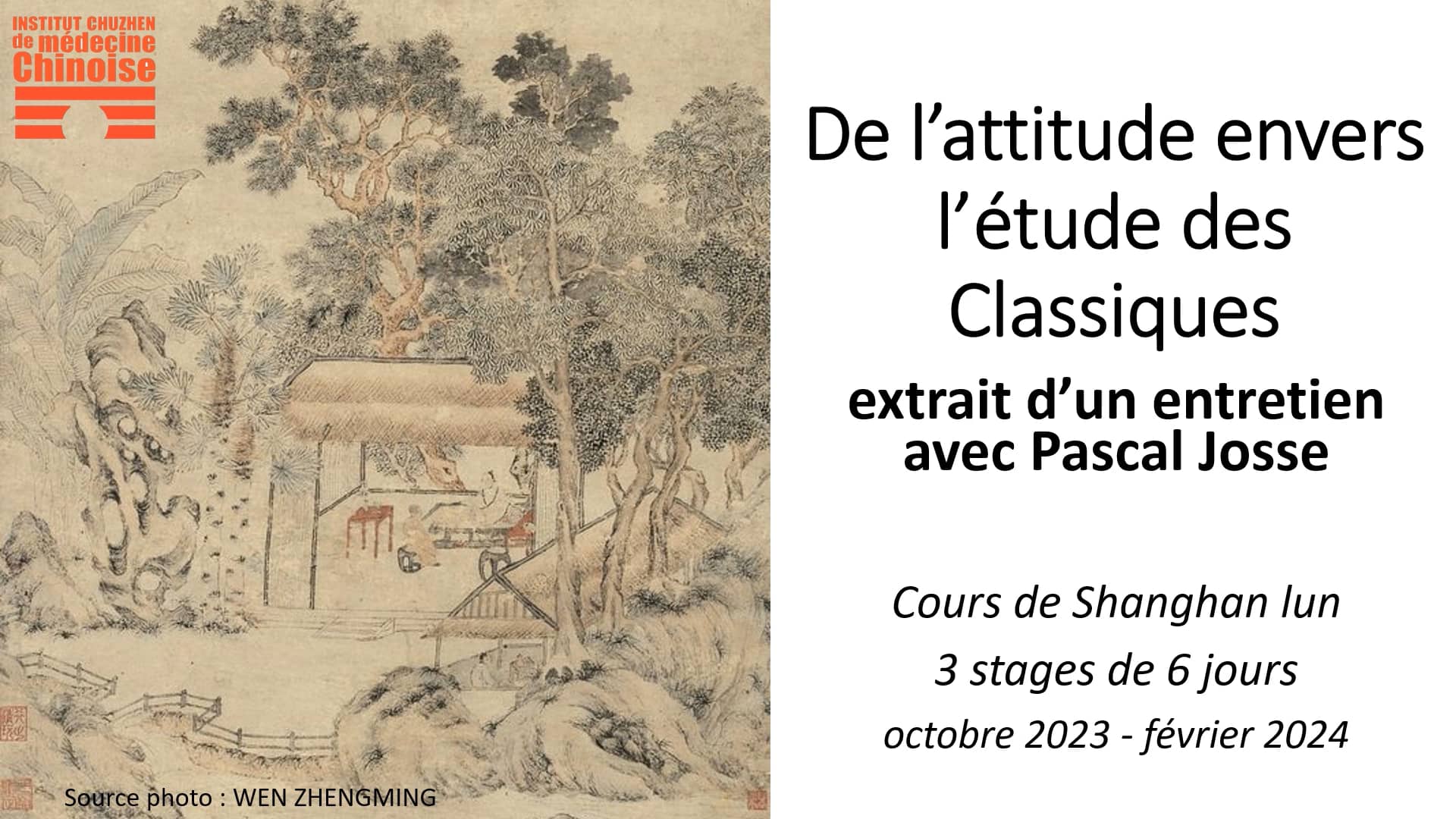 De l’attitude envers l’étude des Classiques, extrait d’un entretien ...