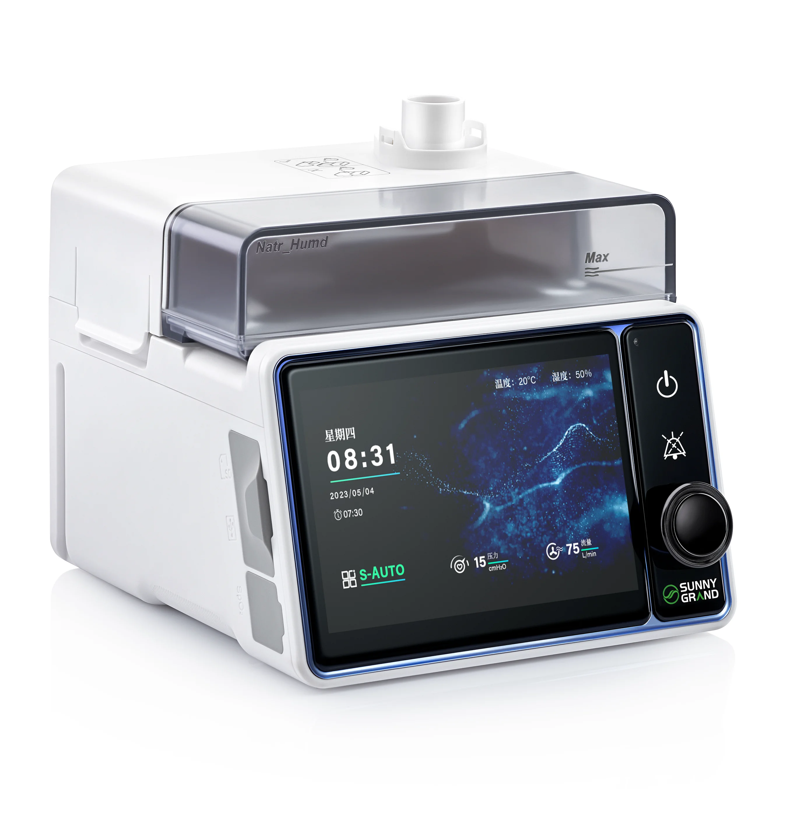 SunnyGrand Natr Series PAP & NIV Devices