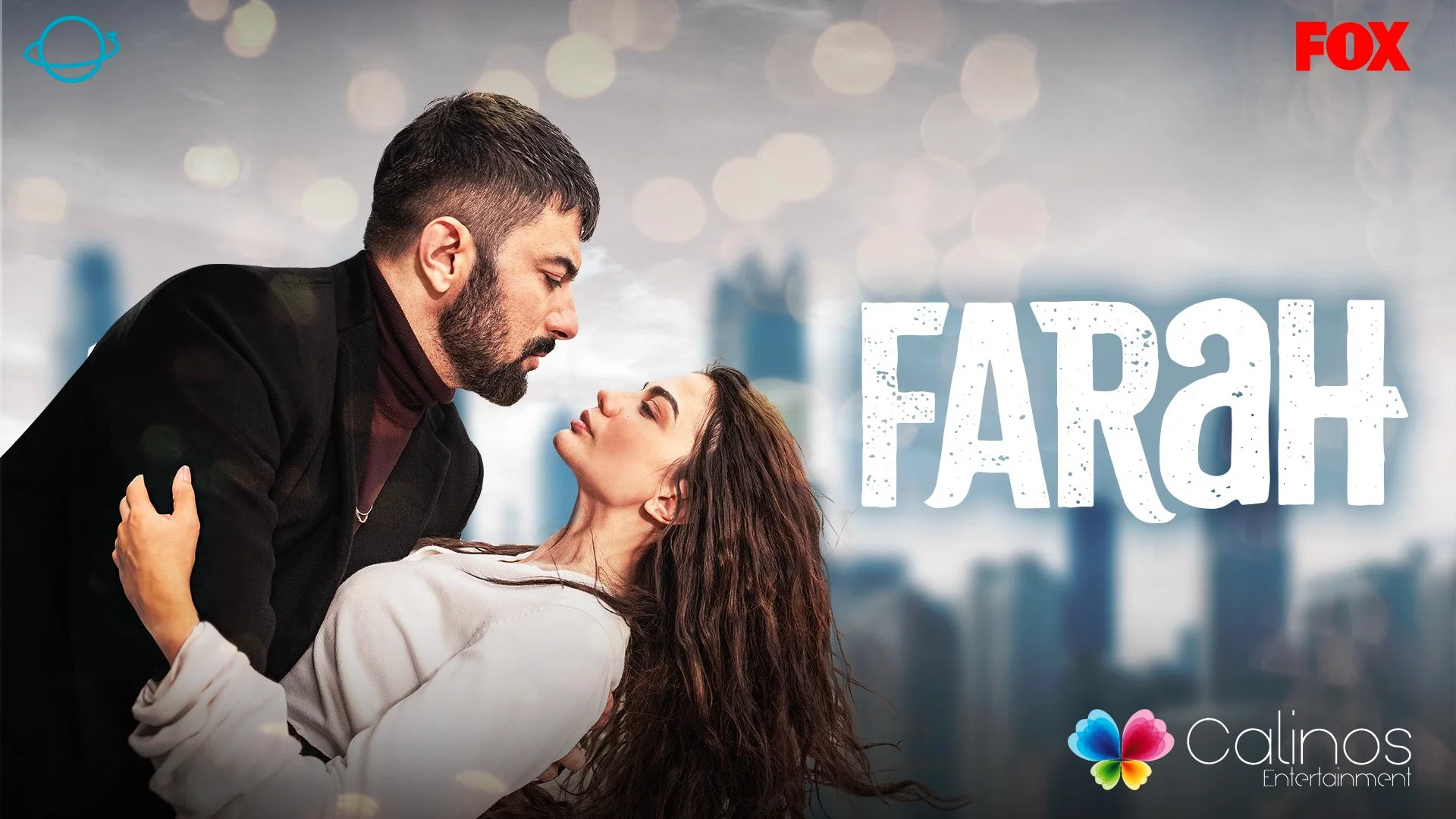 Farah Season2 Teaser