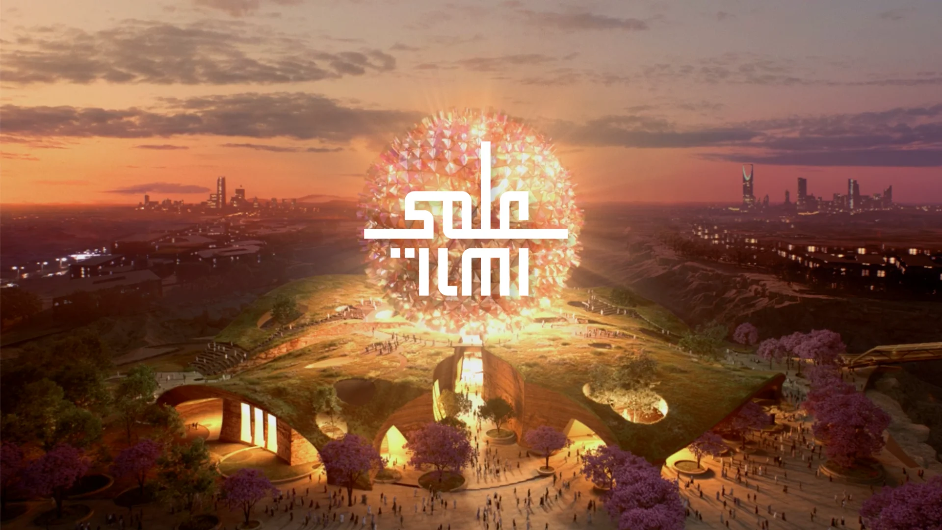 ILMI Science Discovery & Innovation Center on Vimeo