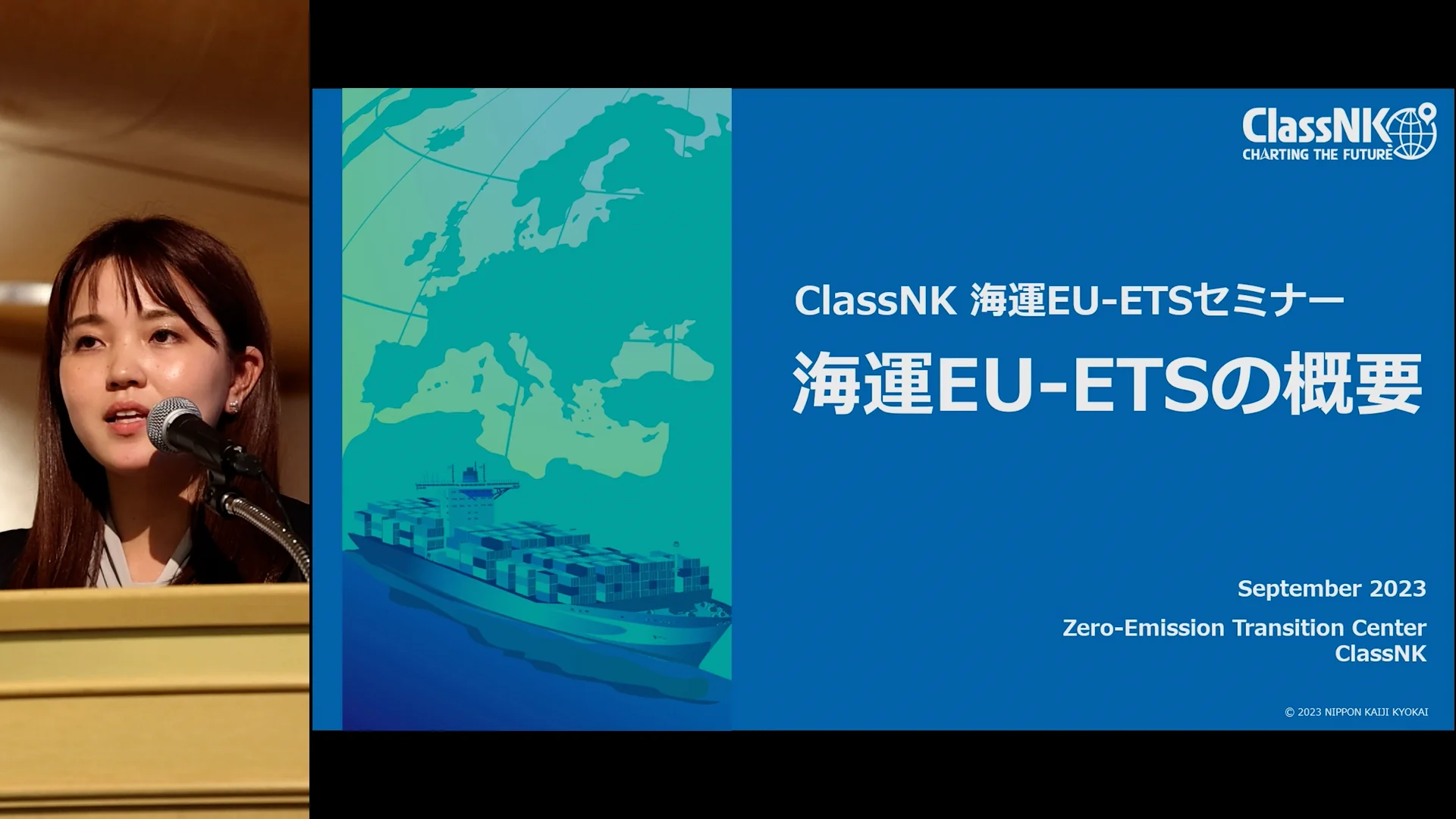 eu-ets