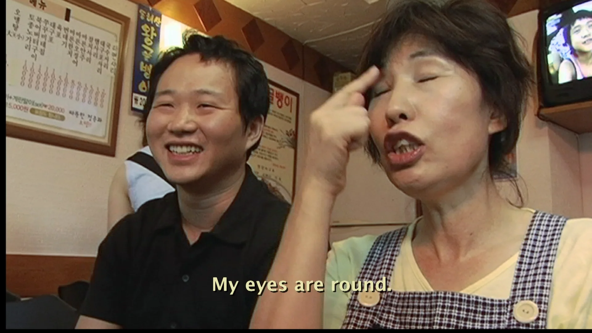 Watch In the Matter of Cha Jung Hee Online | Vimeo On Demand on Vimeo