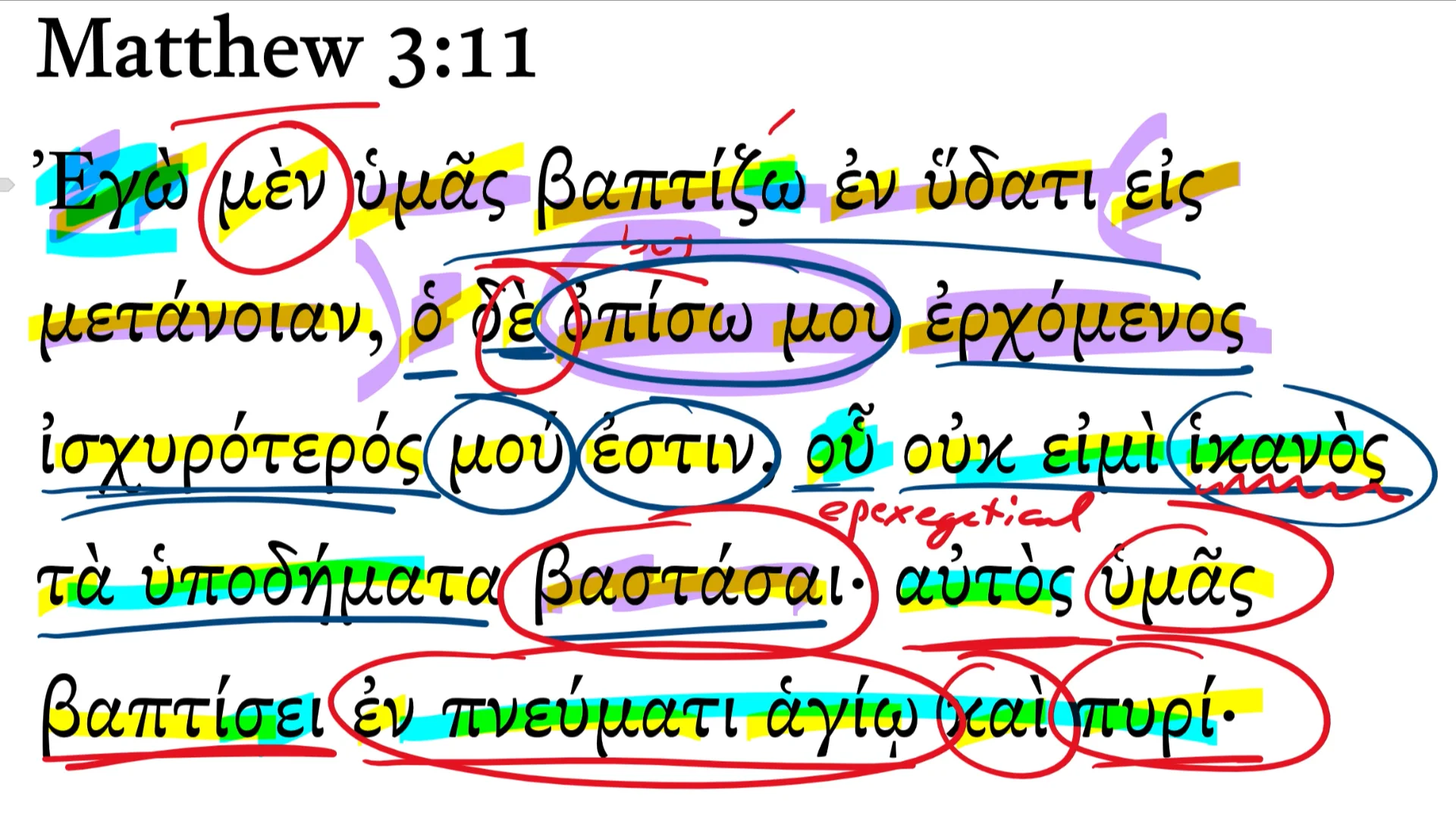 Matthew 3:11 on Vimeo
