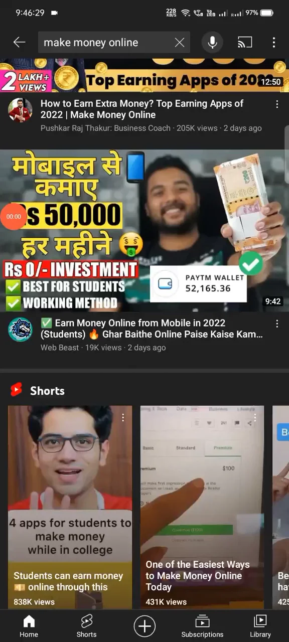 13_hashtag_for_shorts (720p) on Vimeo