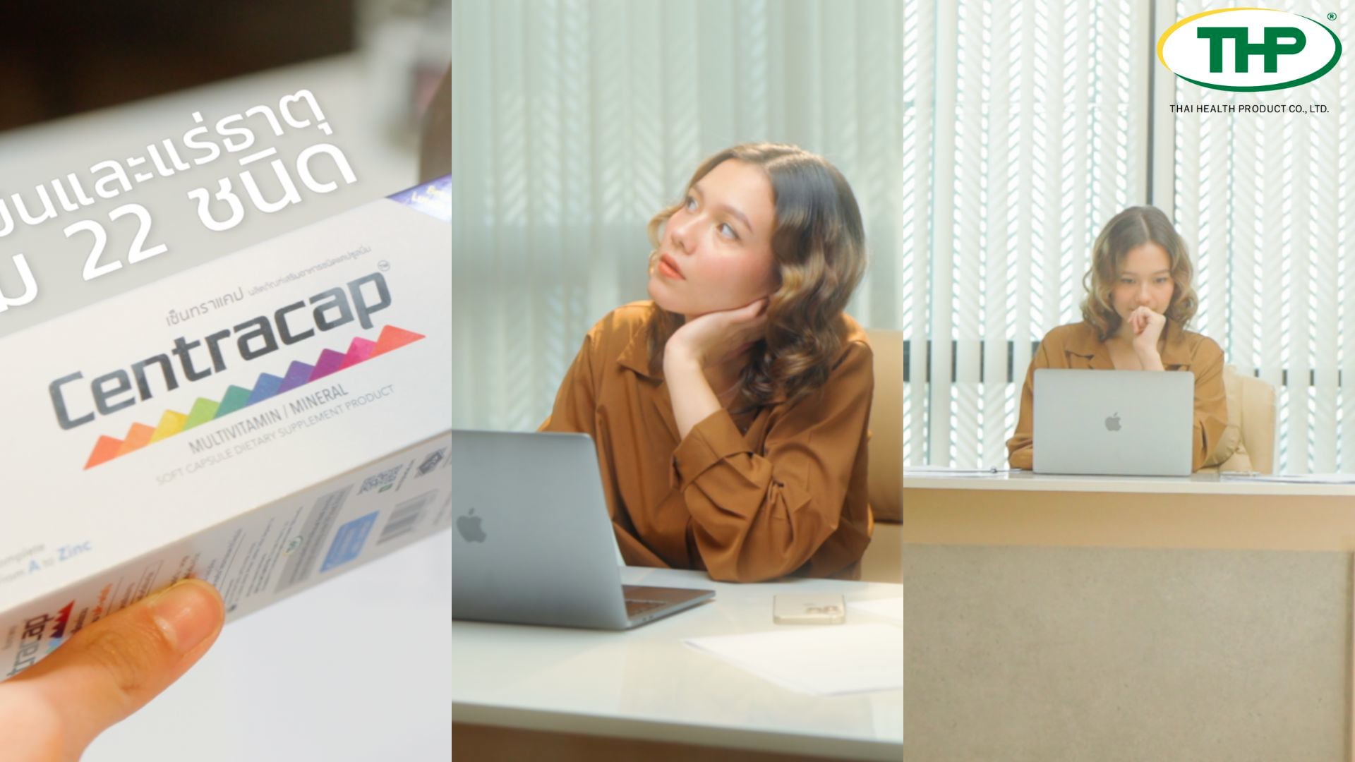 Pricing | Misterbeam