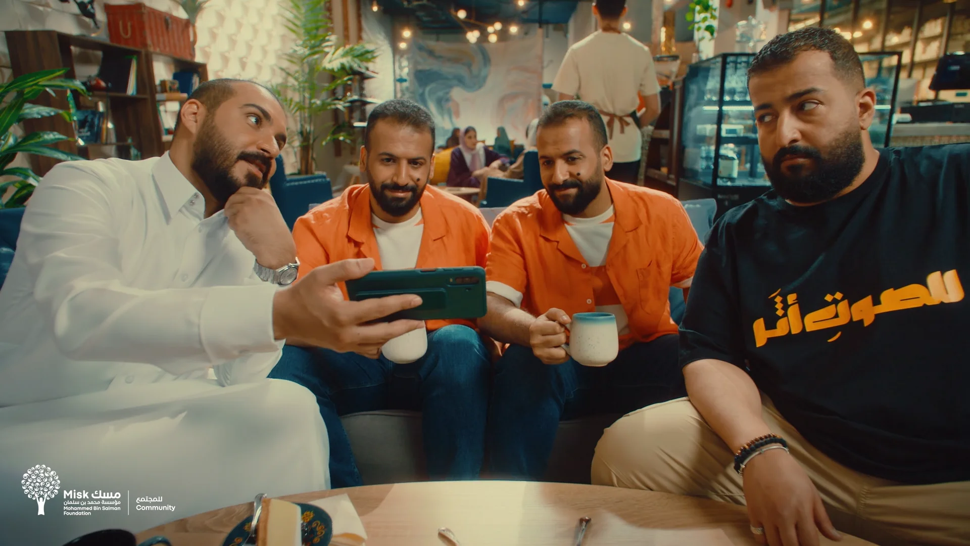 MISK - Youth Voice - Director's Cut - Ft. Ibrahim AL Hajaj
