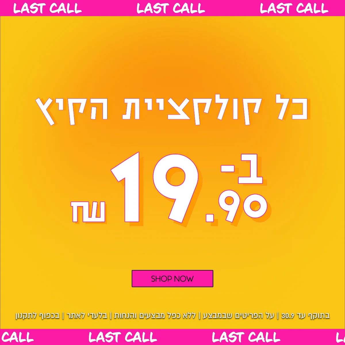 banner_mob19.90_ on Vimeo