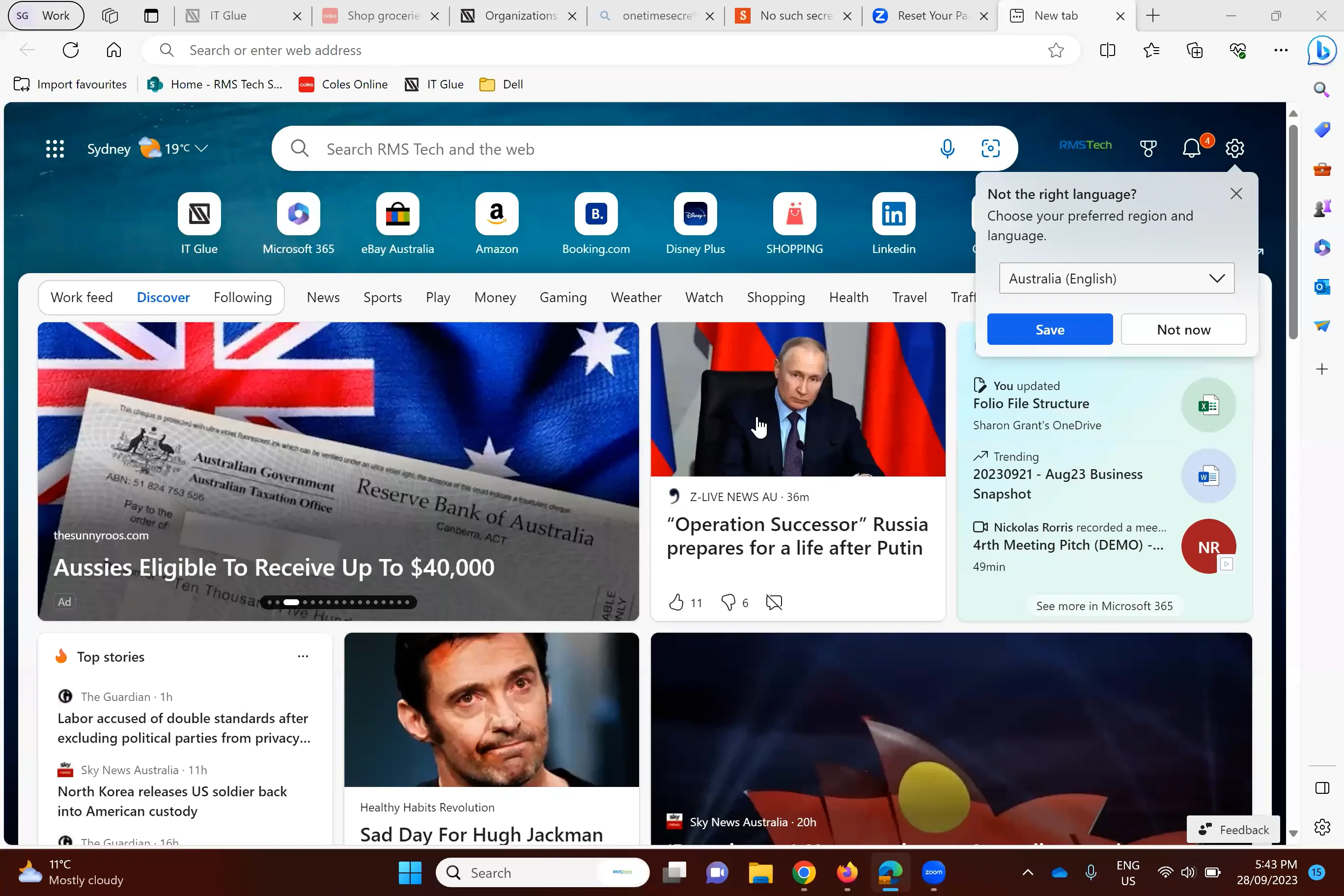 How to update browsers to the latest version. on Vimeo
