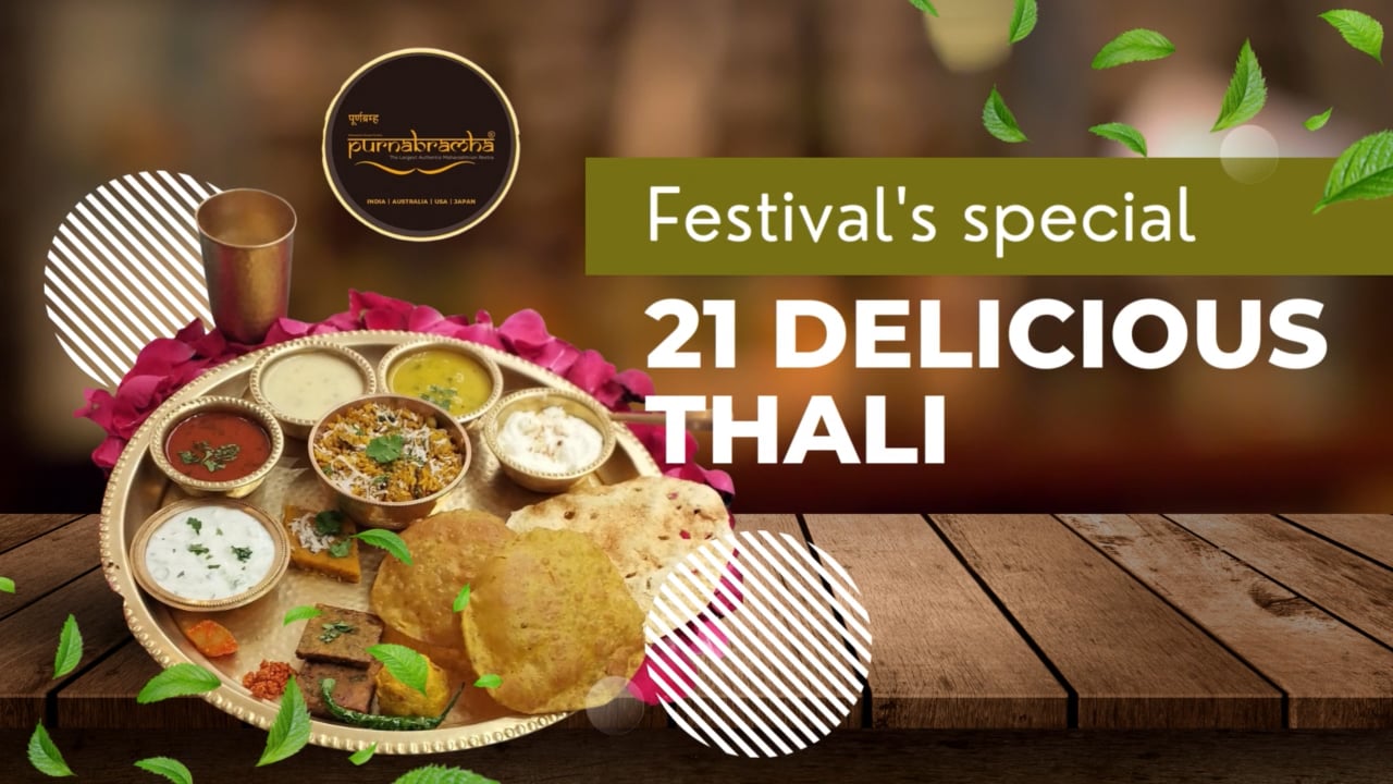 Experience the Rich Flavors of Maharashtra With Purnabramha's ...